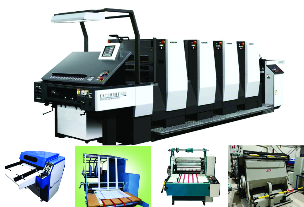 eMark label -Label Sticker Printing & Designing Company